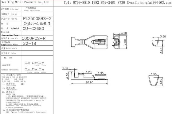 Male And Female 250 Terminal Self - Locking Cable Terminal Connectors ...